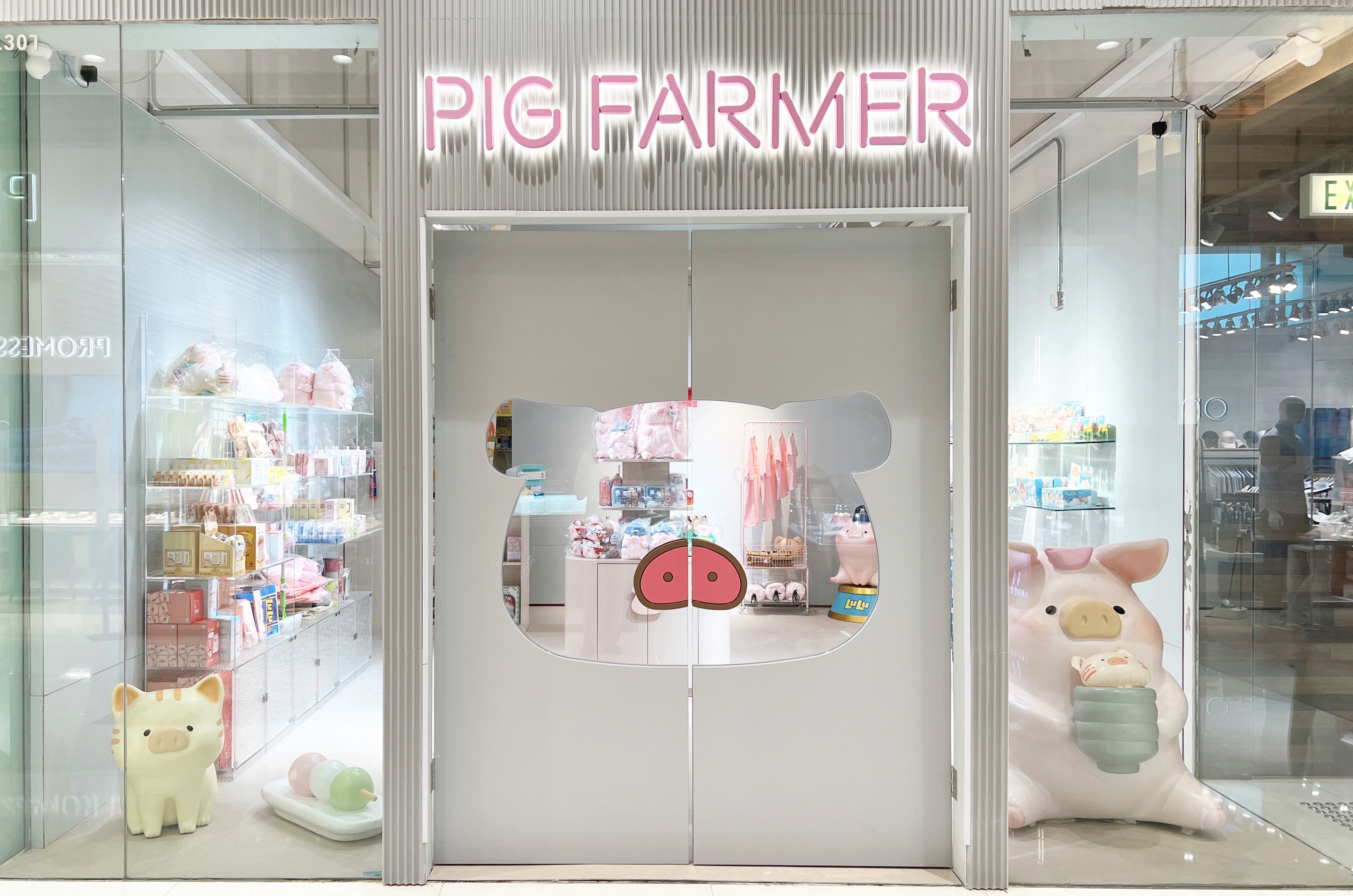 PIG FARMER - Growing boxes of happiness! – Pig Farmer