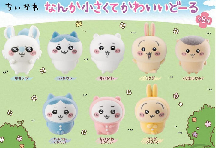 Chiikawa ちいかわ – Pig Farmer